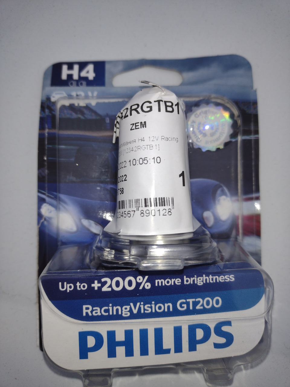 12342RGTB1 Лампа H4 Racing Vision PHILIPS | Запчасти на DRIVE2