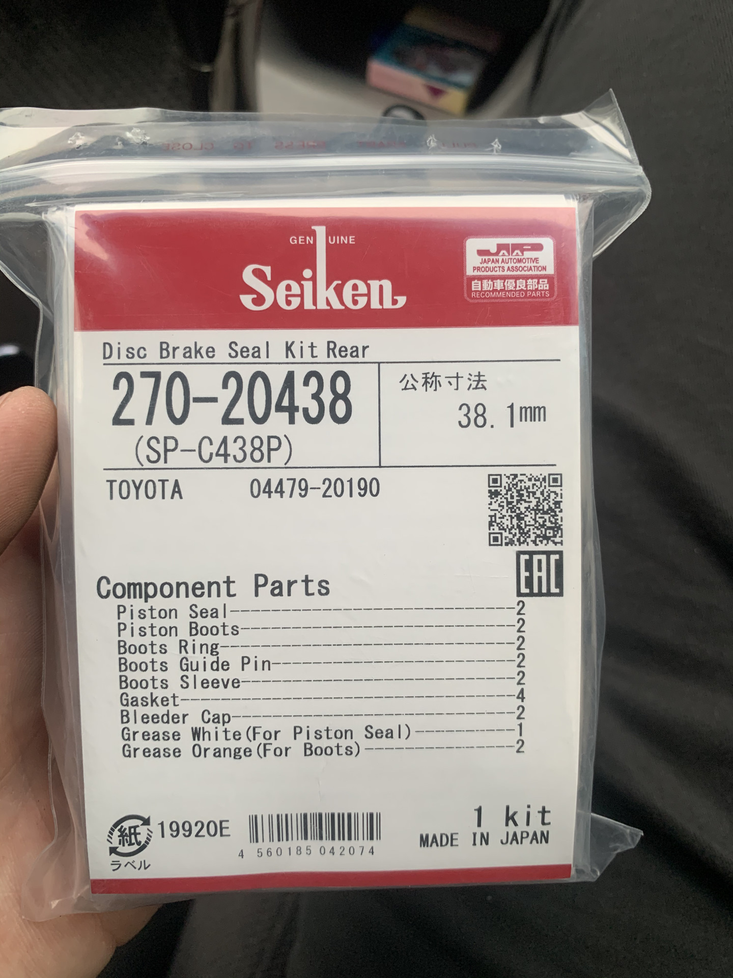 Запчасти #2 — Toyota Caldina (210), 2 л, 1998 года | запчасти | DRIVE2