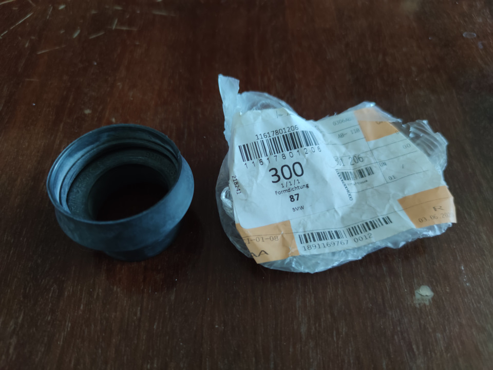 11617801206 Профильный уплотнитель BMW | Запчасти на DRIVE2