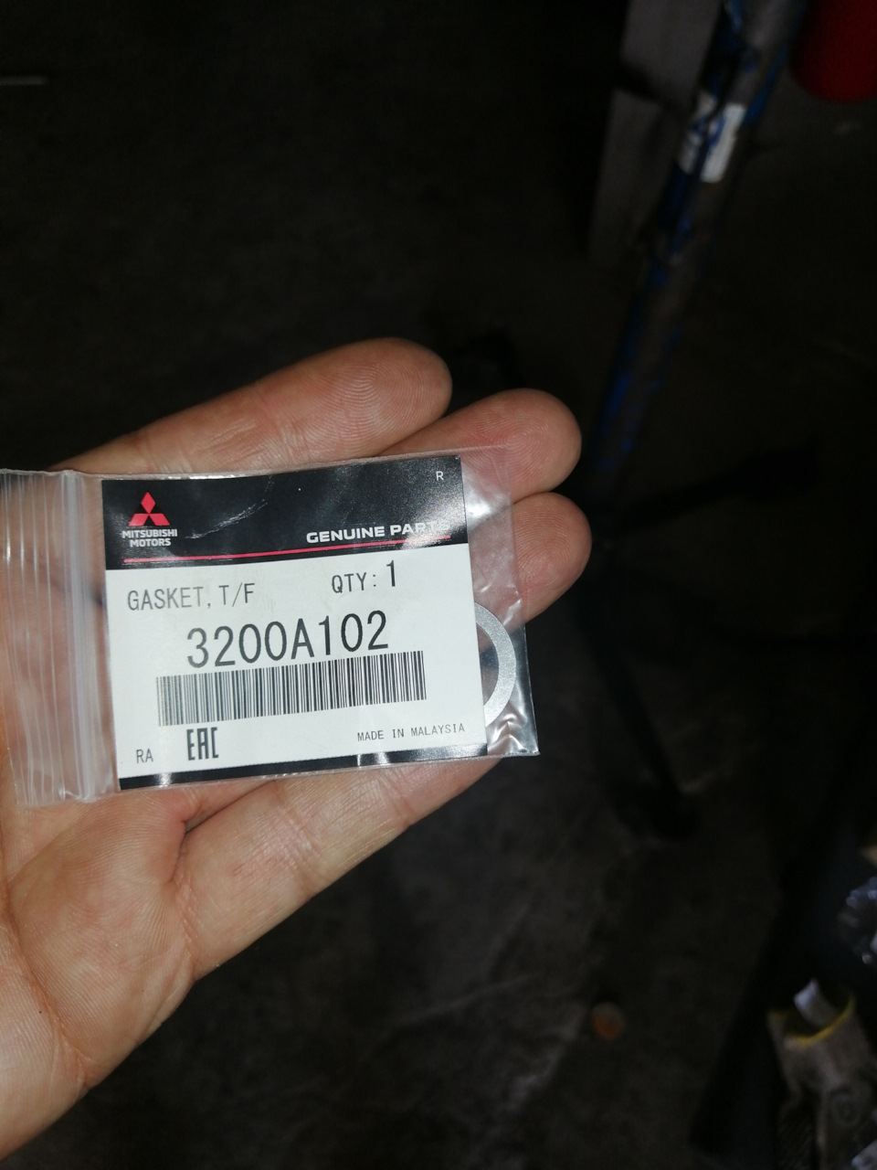 3200A102 ПРОКЛАДКА ПРОБКИ РАЗДАТОЧНОЙ Mitsubishi | Запчасти на DRIVE2