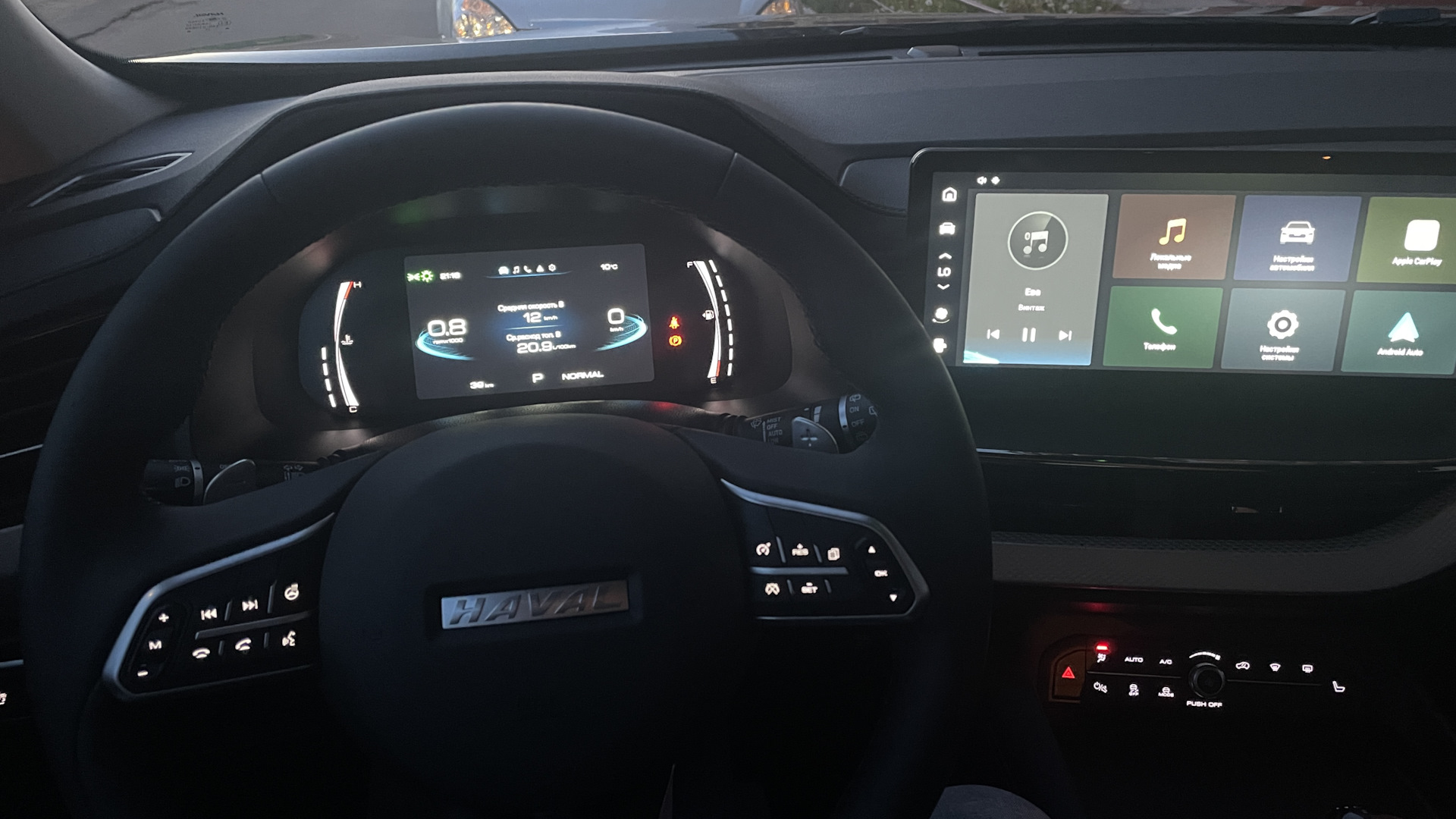 Haval F7 1.5 бензиновый 2024 | на DRIVE2