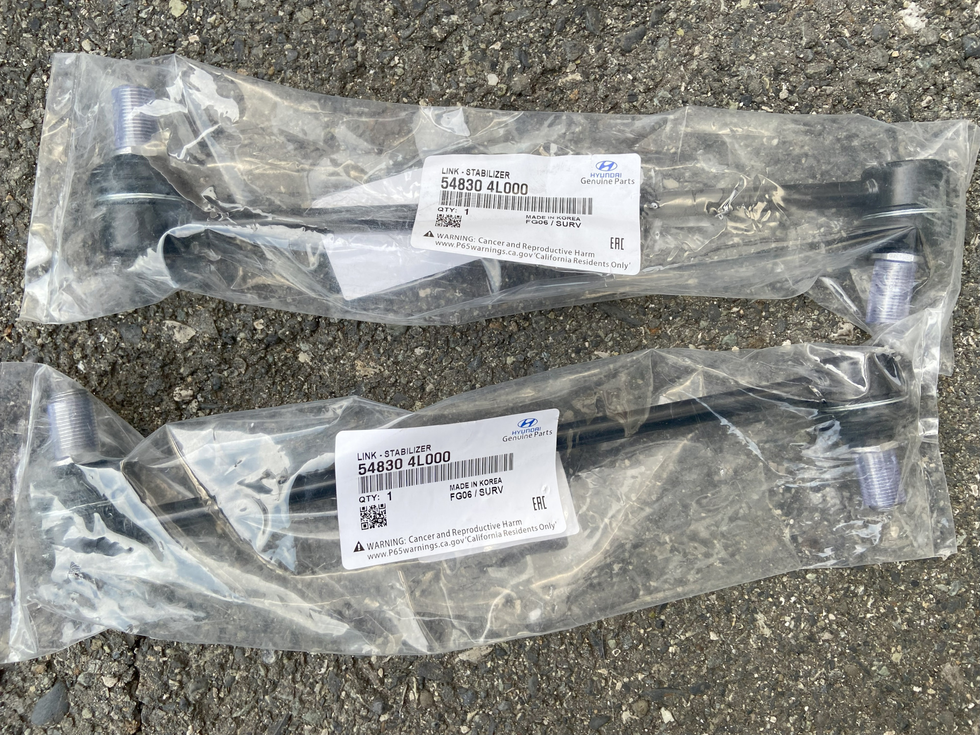 Запчасти для дальнейшего ремонта и обслуживания. — Hyundai Solaris, 1,6 ...