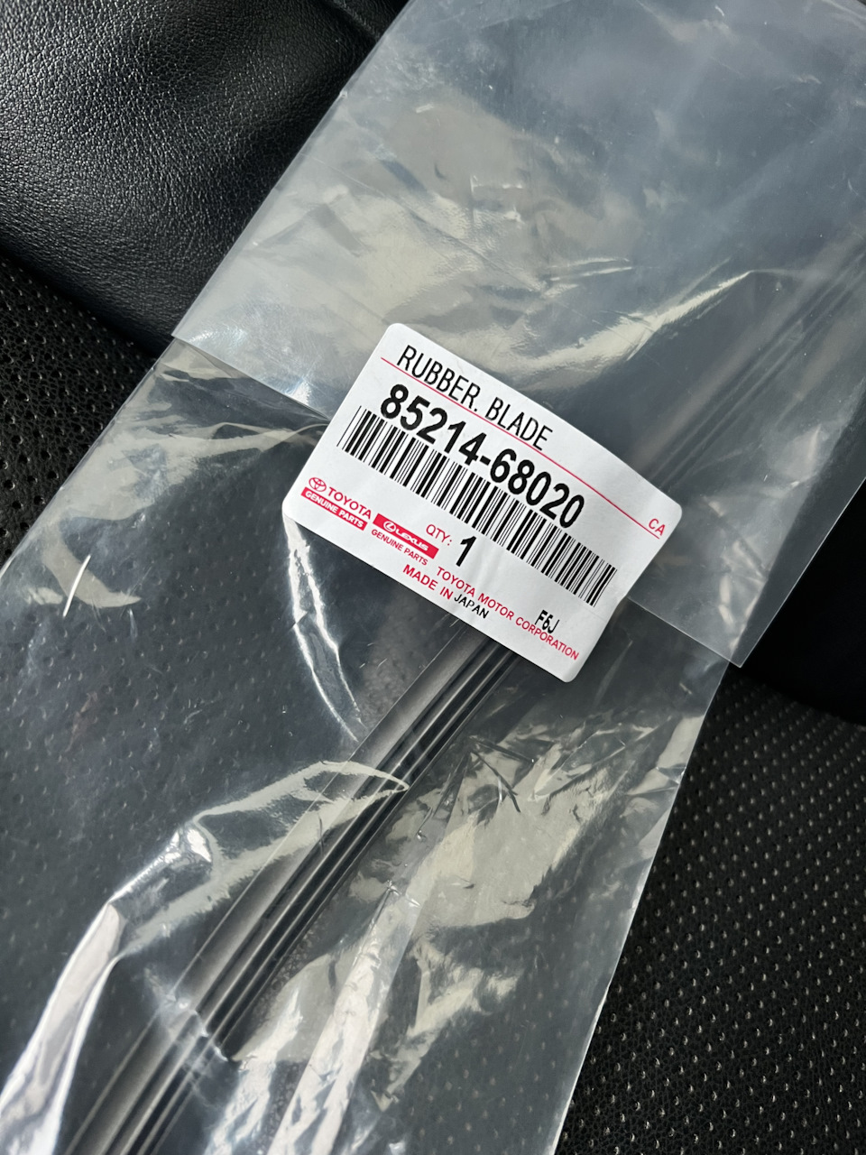 Щетка 650 — Lexus ES (XV60), 2 л, 2017 года | запчасти | DRIVE2