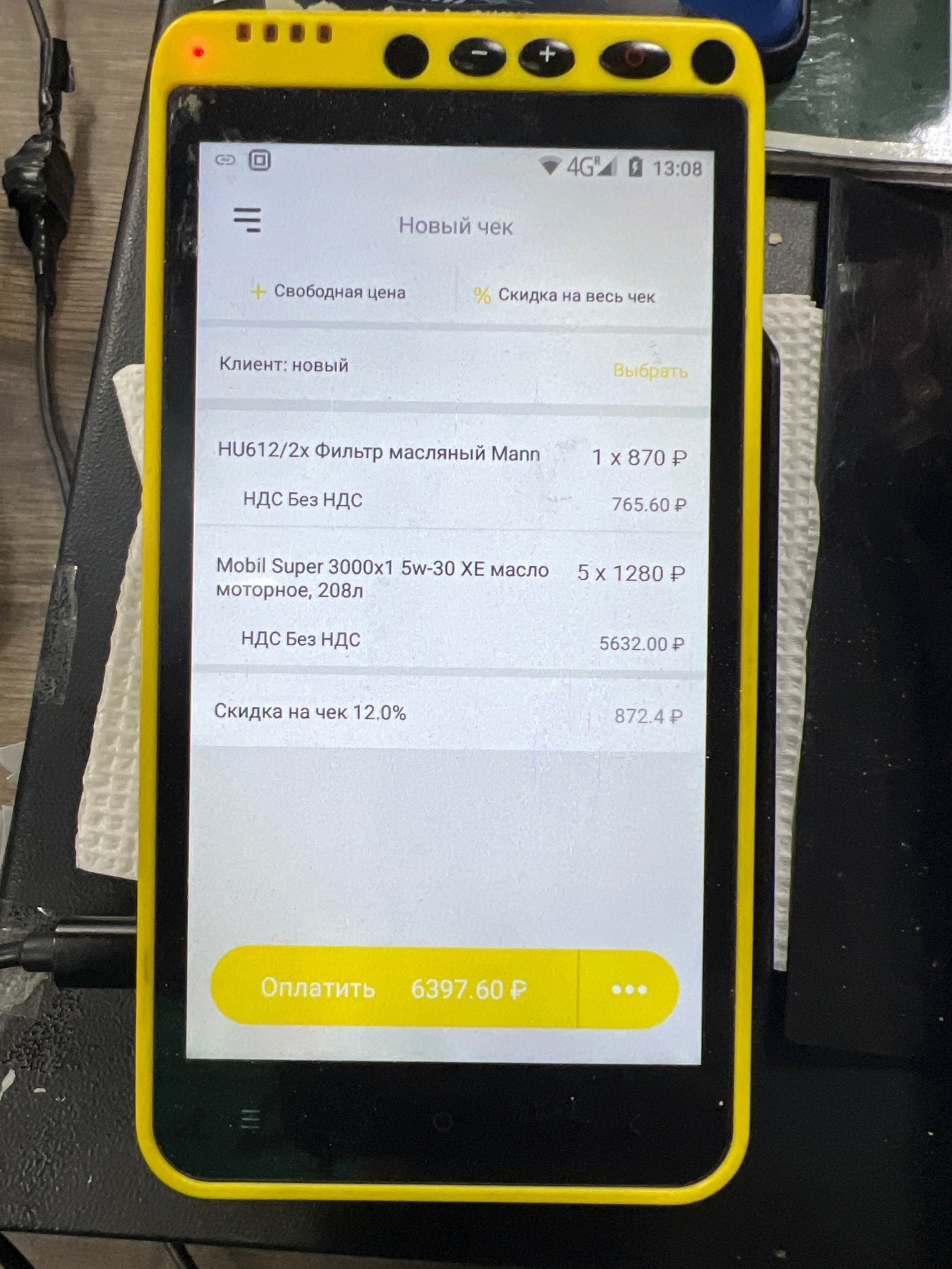 Замена моторного масла Opel Astra H — Opel Astra H, 1,6 л, 2007 года ...