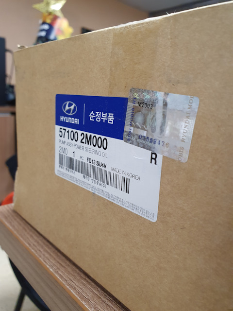 571002M000 НАСОС ГУРА KIA HYUNDAI | Запчасти на DRIVE2