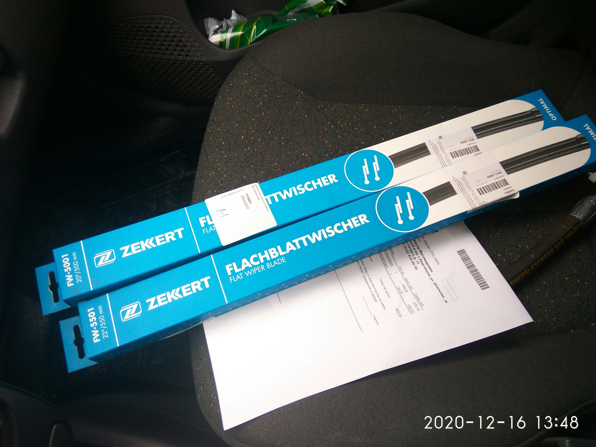 Дворники ZEKKERT — Hyundai Accent (2G), 1,5 л, 2006 года | расходники | DRIVE2