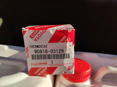 9091603129 Термостат OEM TOYOTA LEXUS | Запчасти на DRIVE2