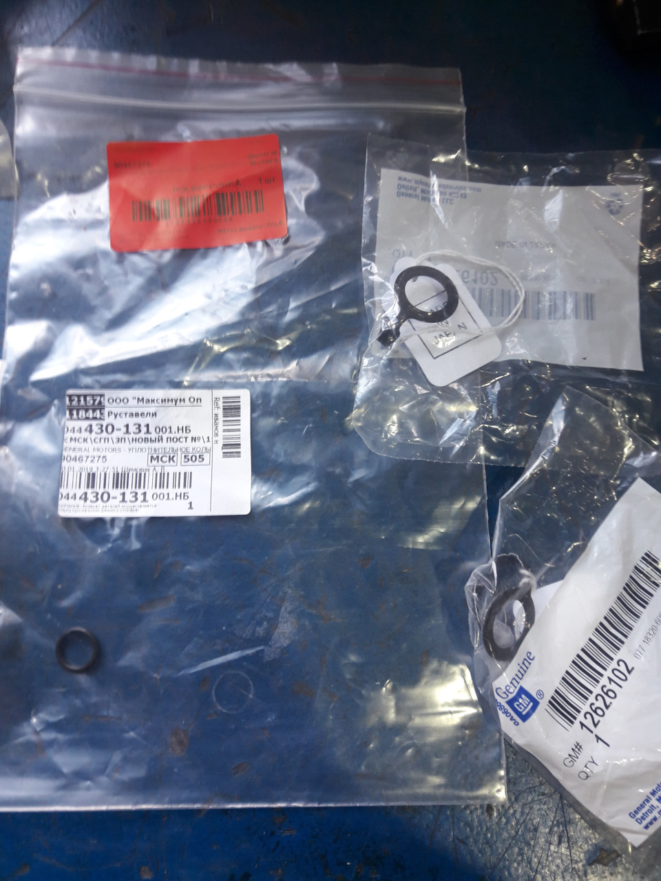 Замена цепи ГРМ A20NFT (LDK). Часть 2. Запасные части — Opel Insignia ...