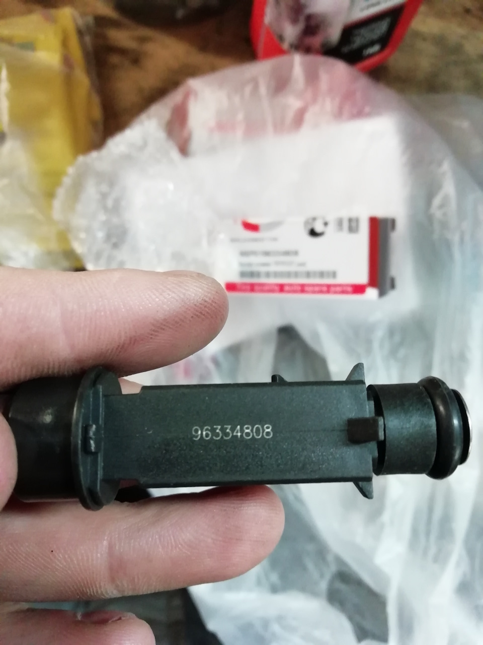 96334808 Форсунка топливная DOHC 1.8/2.0 nex 1.5 08- euro3 GM ...