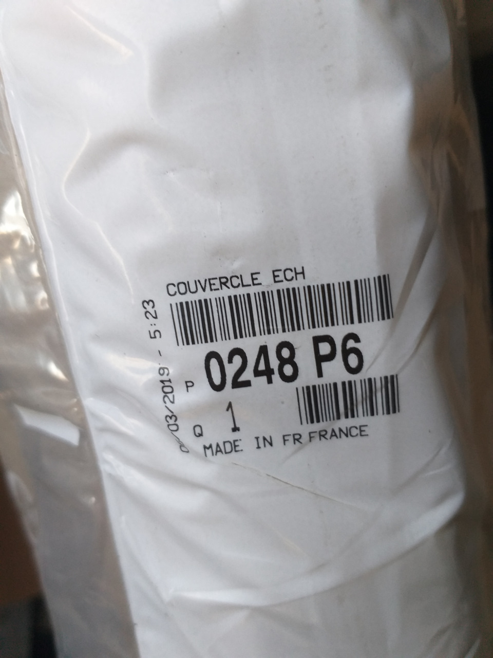 0248P6 Крышка клапанная Peugeot Citroen | Запчасти на DRIVE2