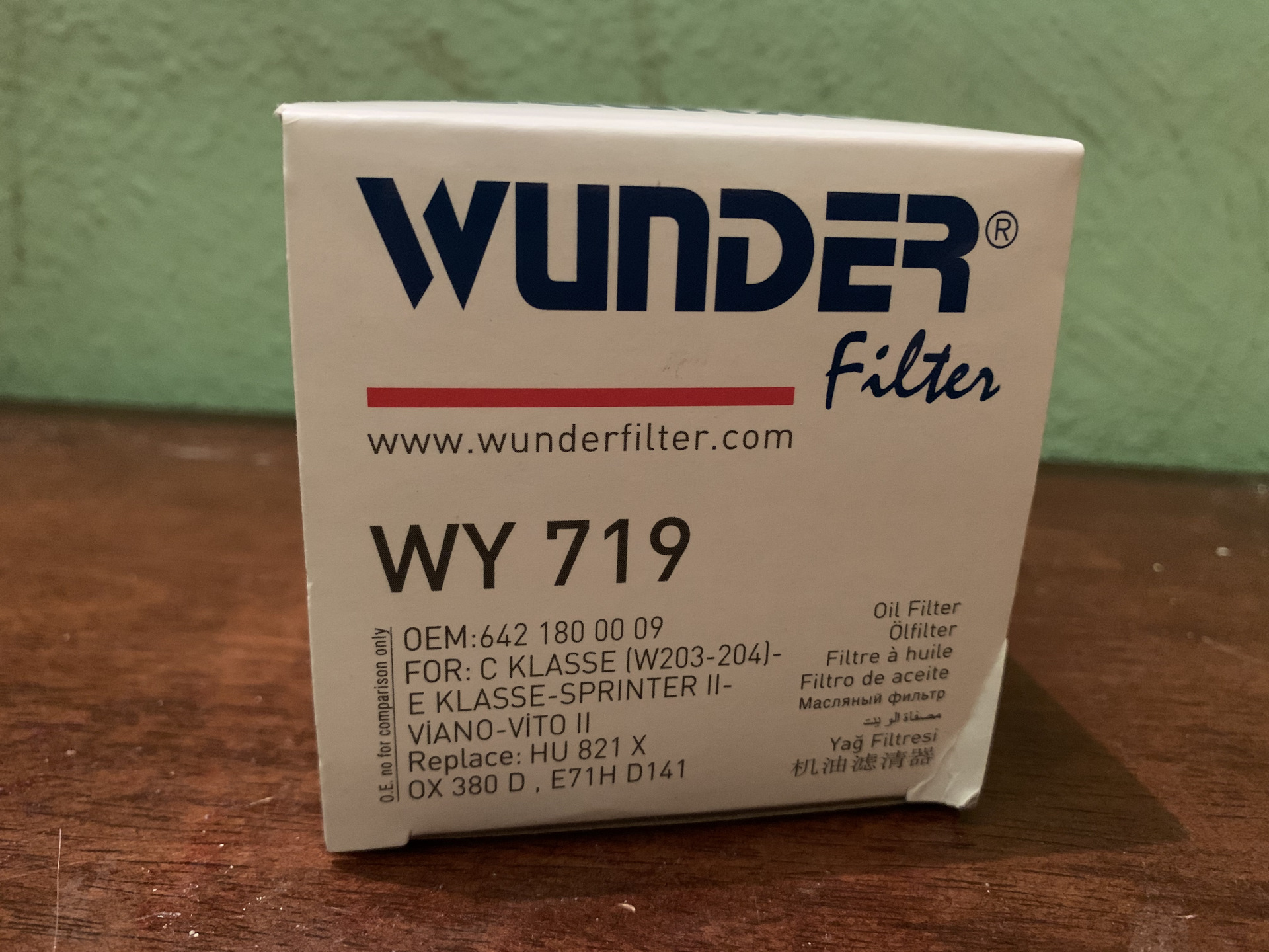 Запчастюли — Jeep Grand Cherokee (WK), 3 л., 2008 года | запчасти | DRIVE2