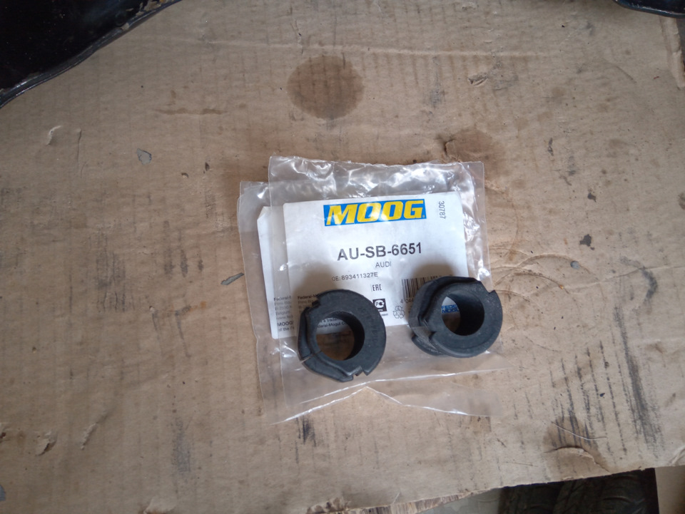 893411327E Втулка стабилизатора VAG | Запчасти на DRIVE2