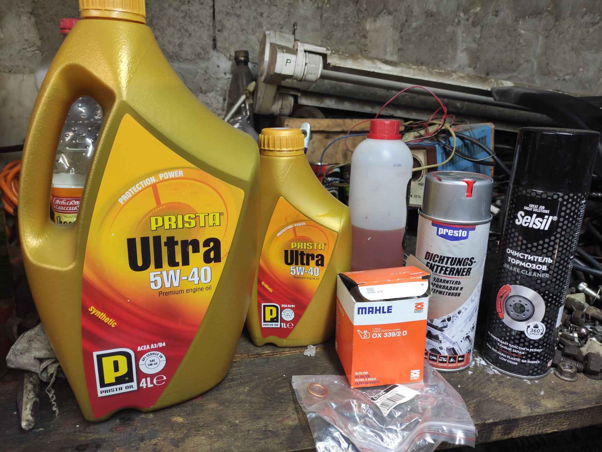 Очередная замена масла. Переход на Prista ultra 5/40. Замена клапанных ...