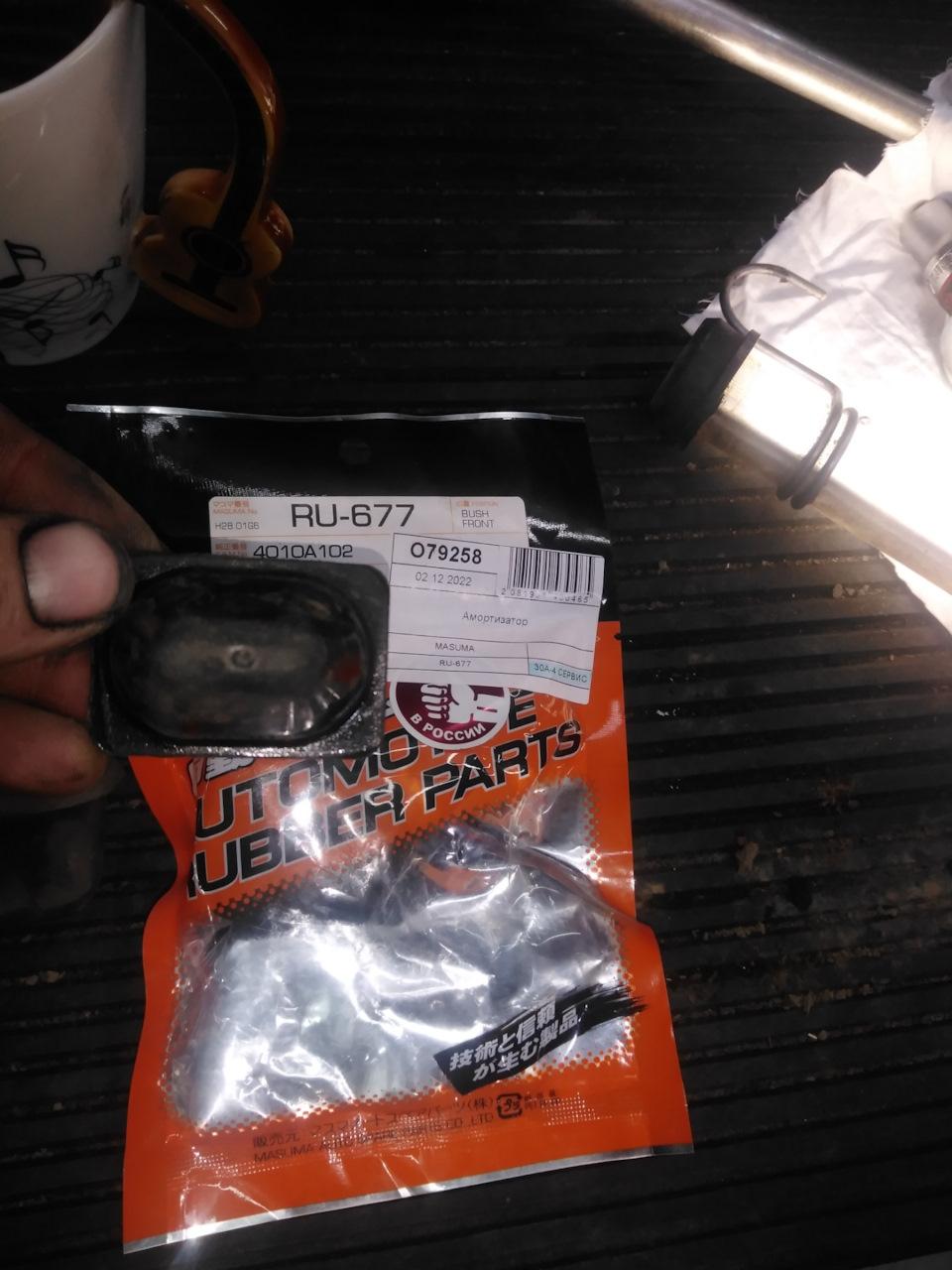 4010A102 Рычаг независимой подвески колеса, подвеска колеса Mitsubishi ...