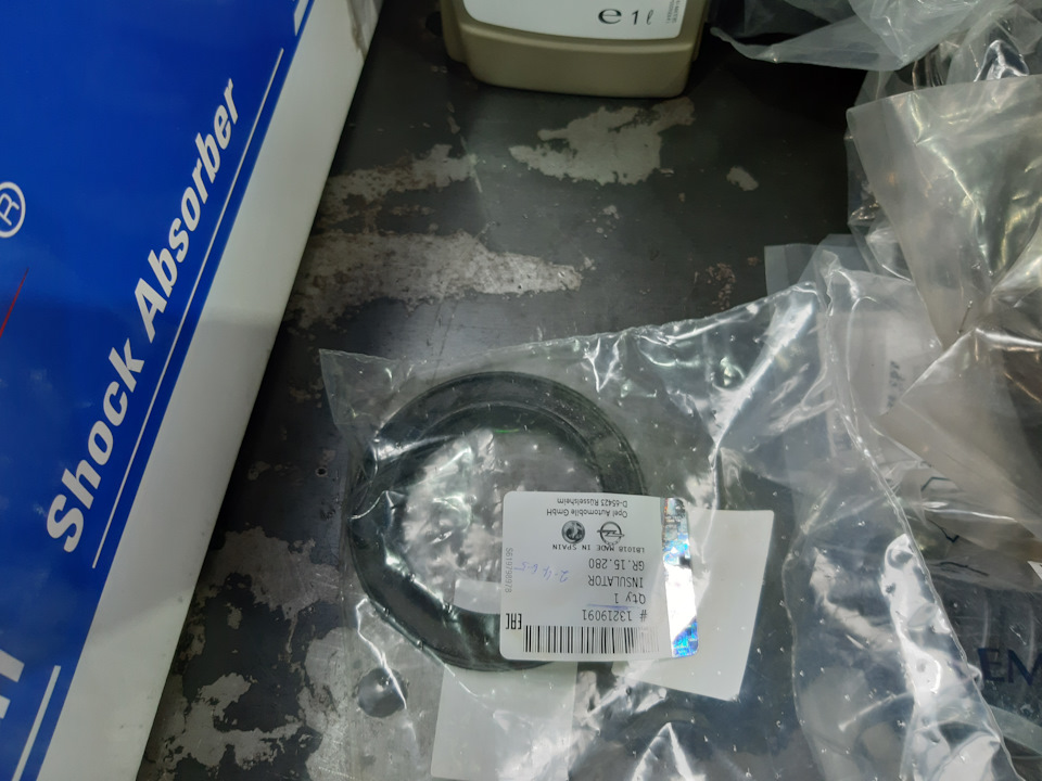 13219091 Кольцо демпфирующее стойки амортизатора GM | Запчасти на DRIVE2