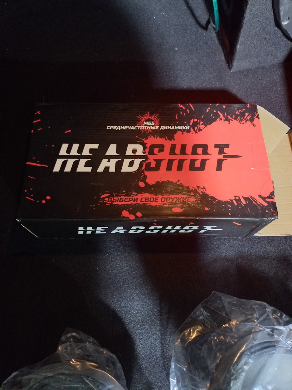Динамики KICS HeadShot M65 среднечастотные 16,5 см. — Lada Гранта (2G ...