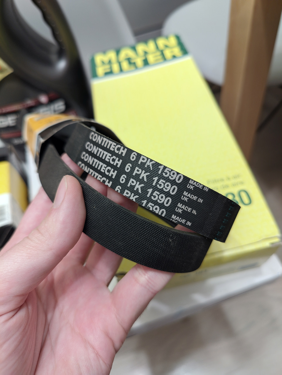 6PK1590 Ремень GATES | Запчасти на DRIVE2