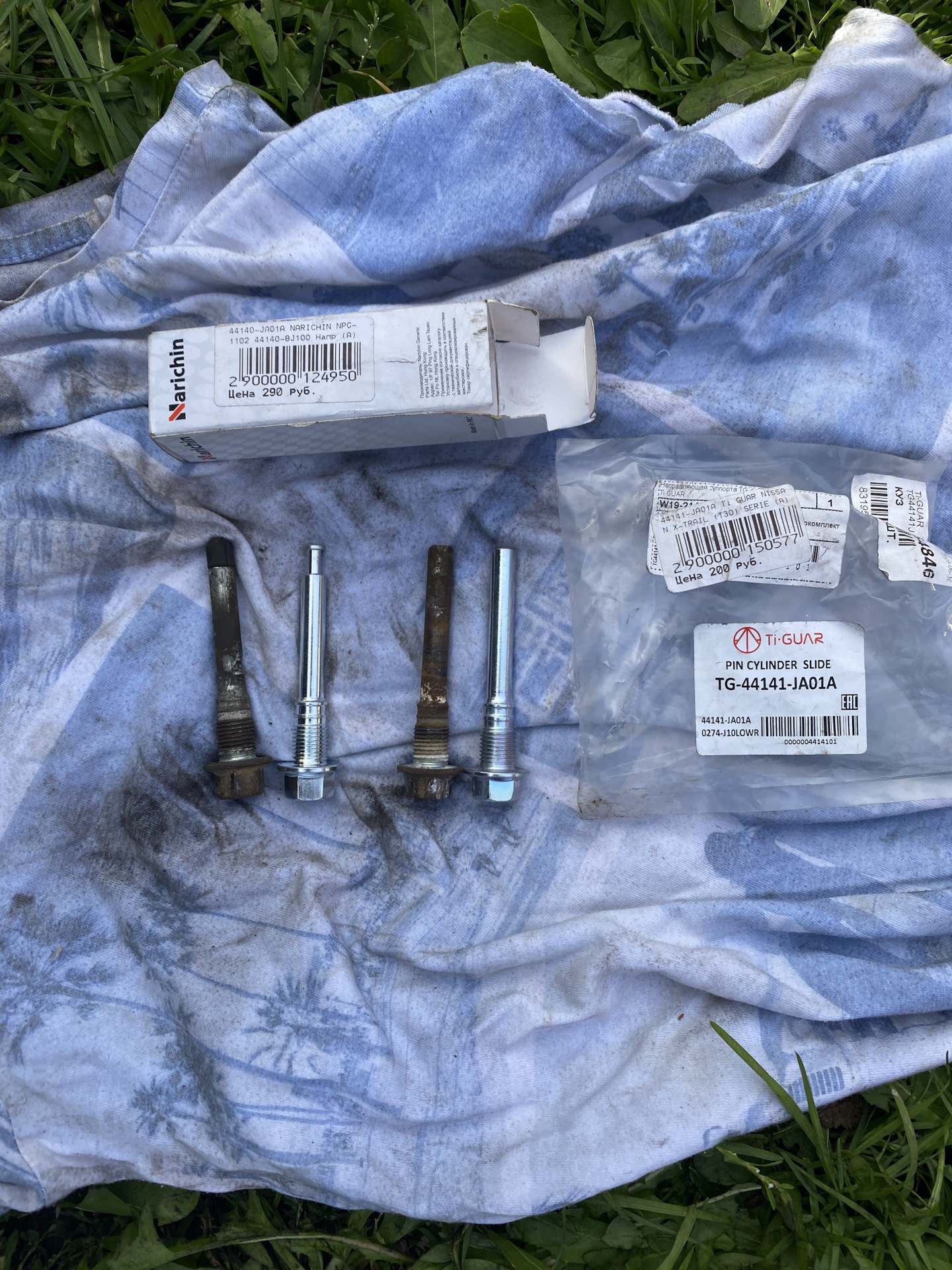 Стук заднего левого колеса — Nissan Murano II, 3,5 л, 2011 года ...