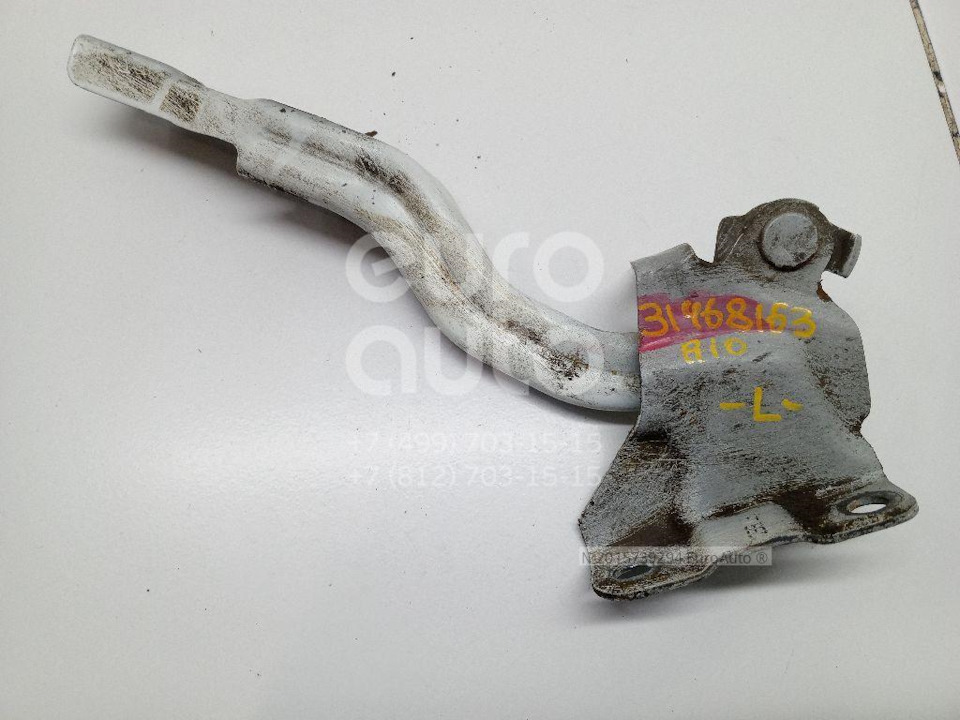 791104Y000 КРЕПЕЖНАЯ АРМАТУРА, ФУРНИТУРА ДЛЯ ТЕХНИЧЕСКОГО ОБСЛУЖИВАНИЯ ...