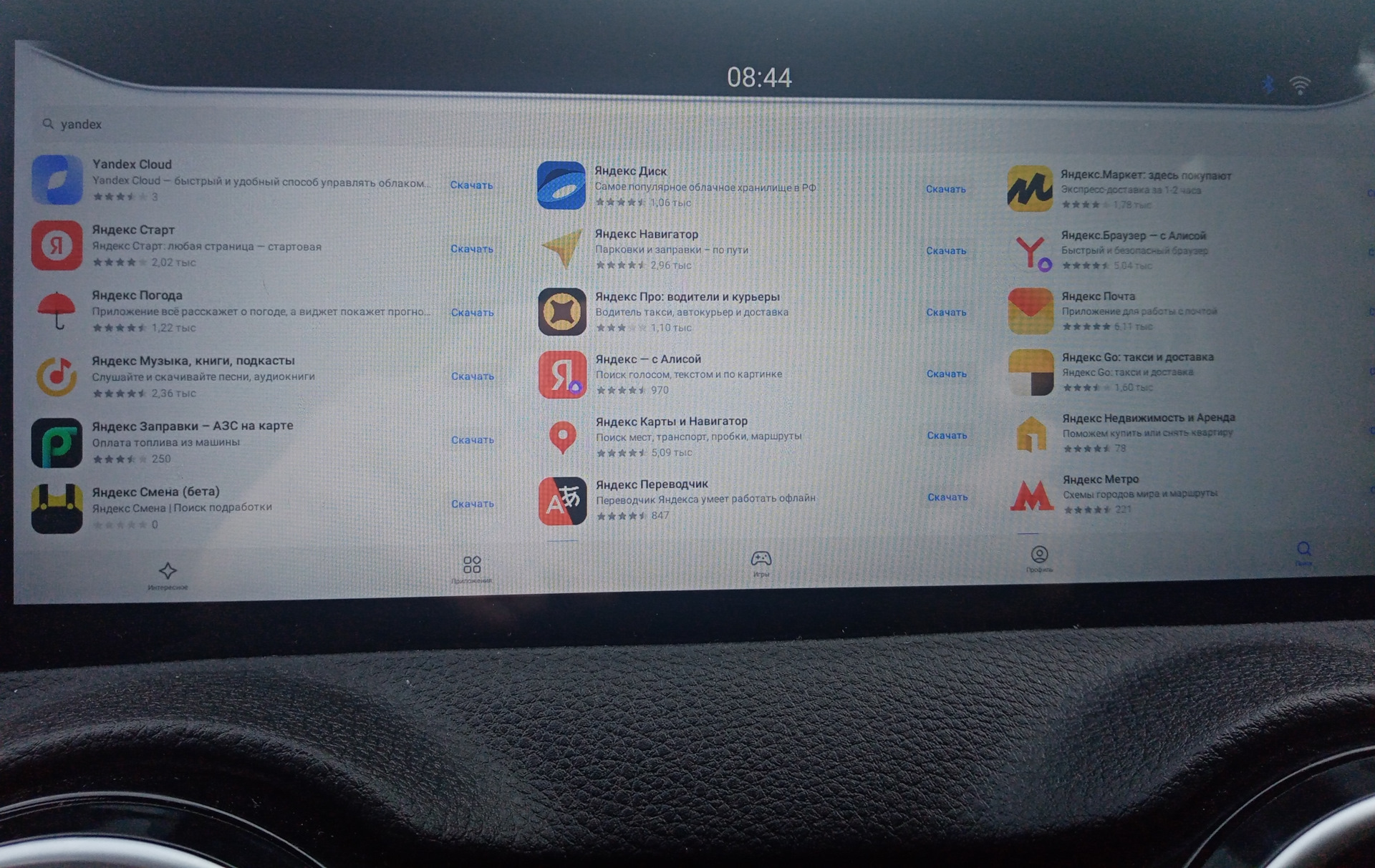 Модернизация магнитолы Evolute i-JOY — Evolute i-JOY, 2023 года | электроника | DRIVE2
