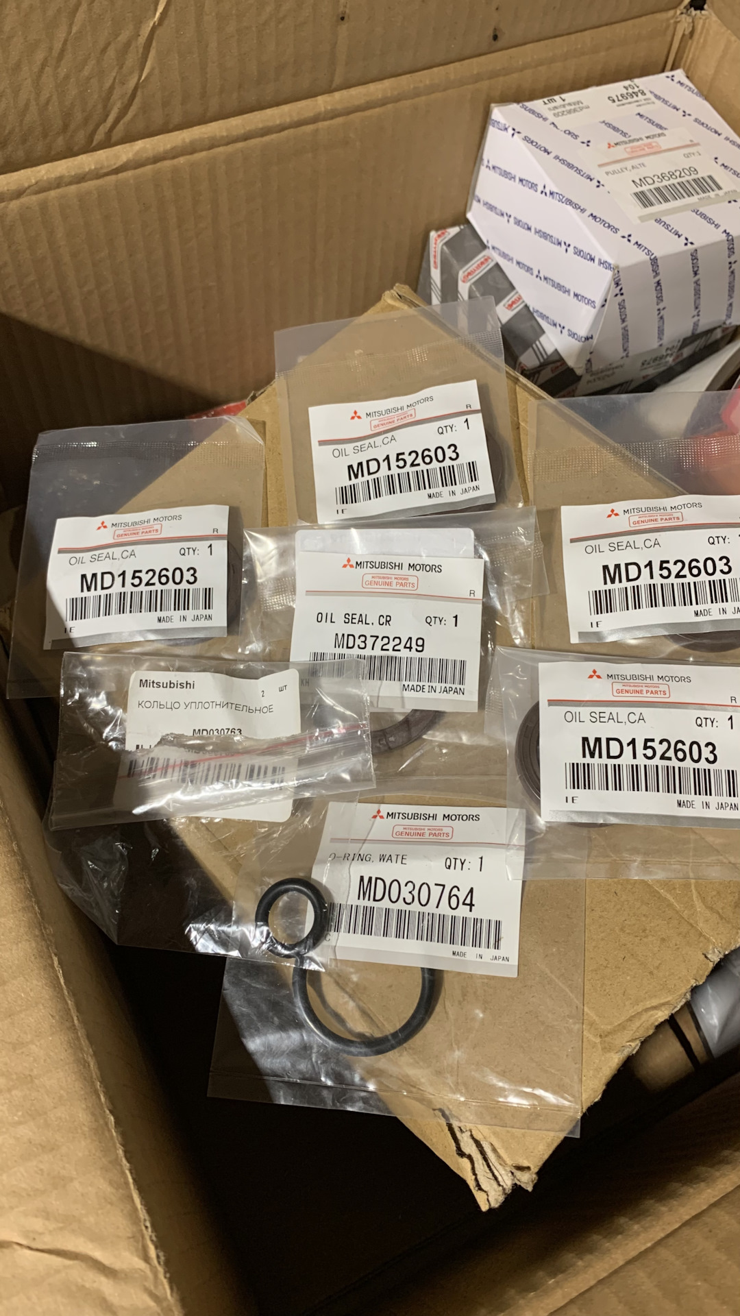 КОМПЛЕКТ ДЛЯ ЗАМЕНЫ ГРМ — Mitsubishi Pajero (3G), 3,5 л, 2002 года ...