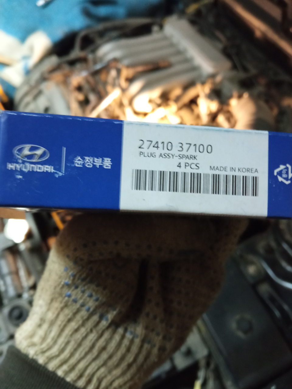 2741037100 Свечи зажигания KIA HYUNDAI | Запчасти на DRIVE2