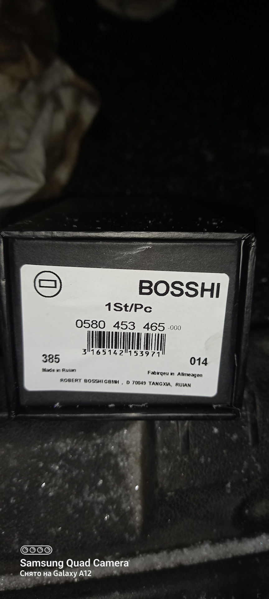 0580453465 Электрический топливный насос BOSCH | Запчасти на DRIVE2