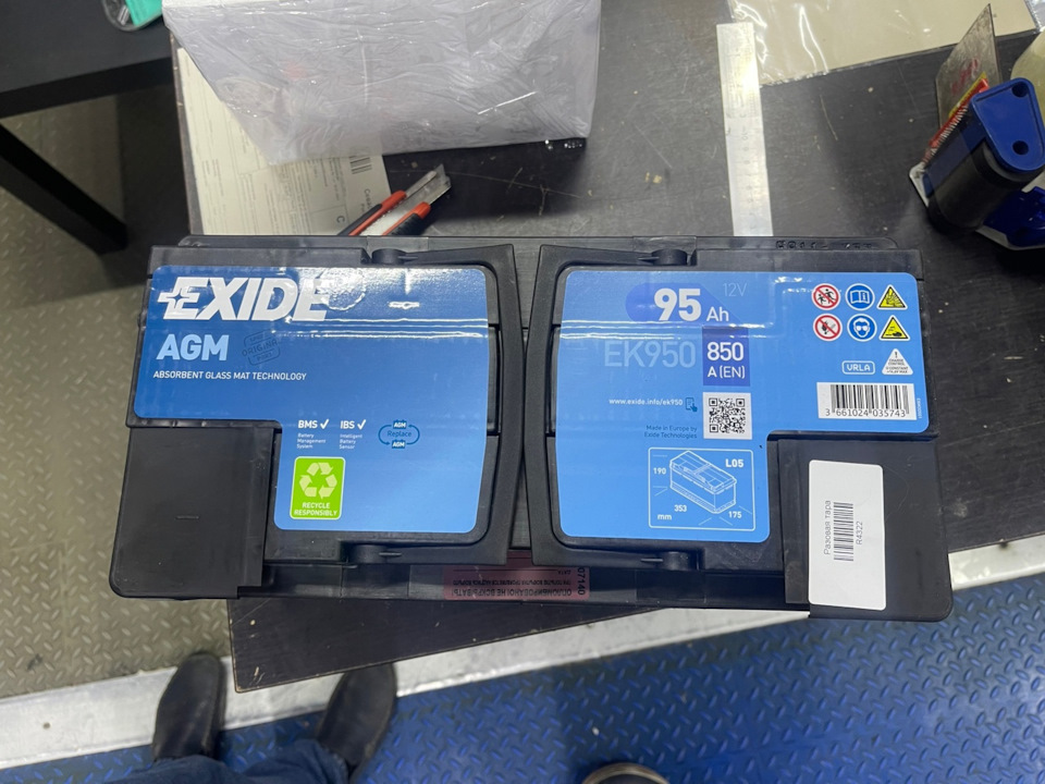 EK950 Аккумуляторная батарея EXIDE | Запчасти на DRIVE2