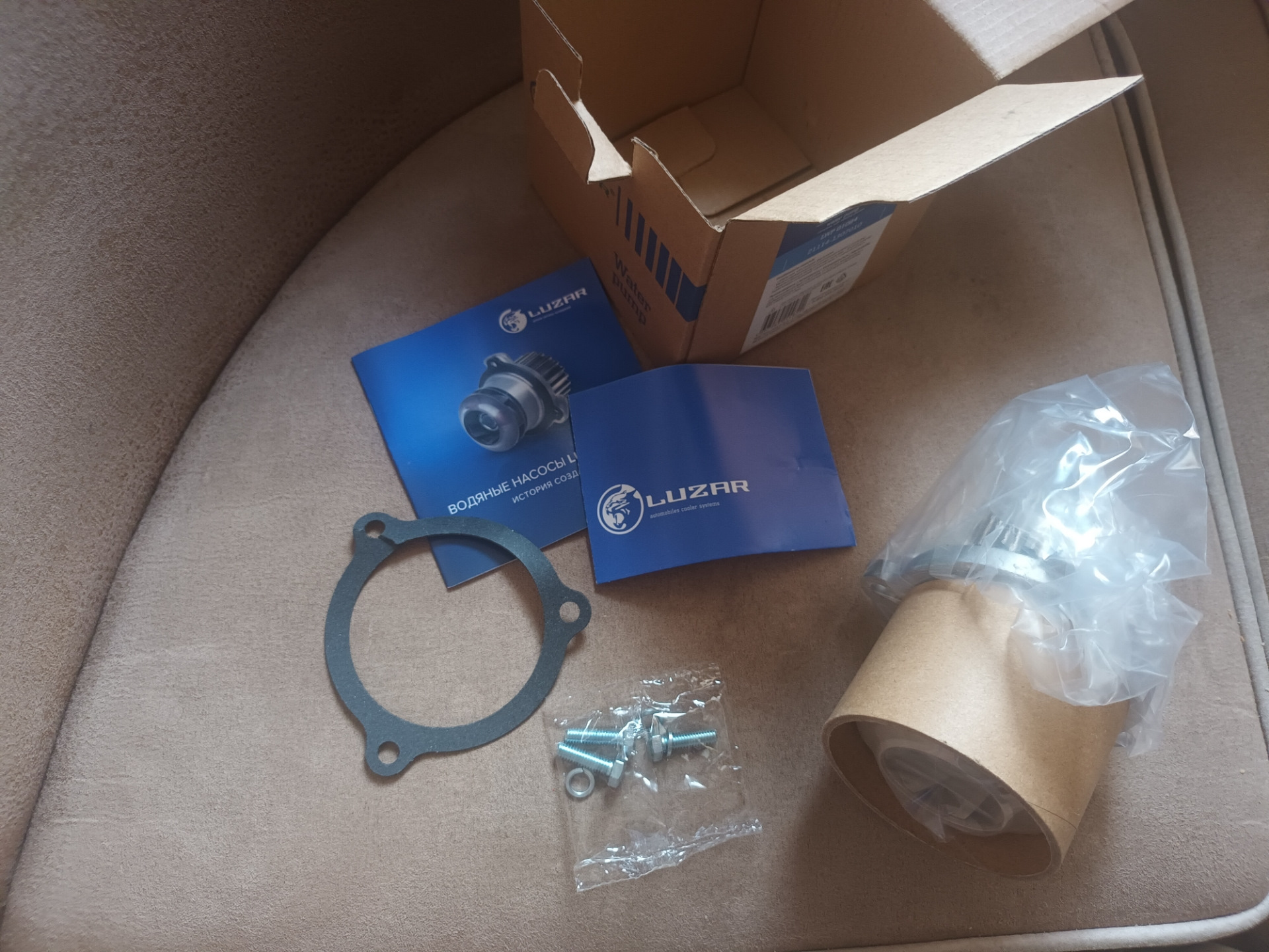 Замена помпы. Luzar turbo — Lada 21120, 1,6 л, 2002 года | запчасти | DRIVE2