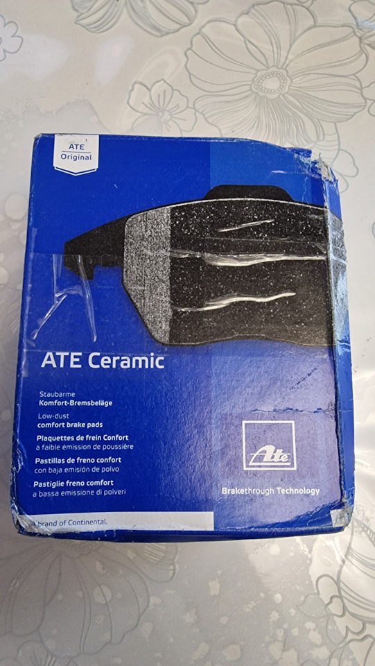 Тормозные колодки ATE ceramic 13.0470.7294.2 на Skoda Kodiaq (1G ...