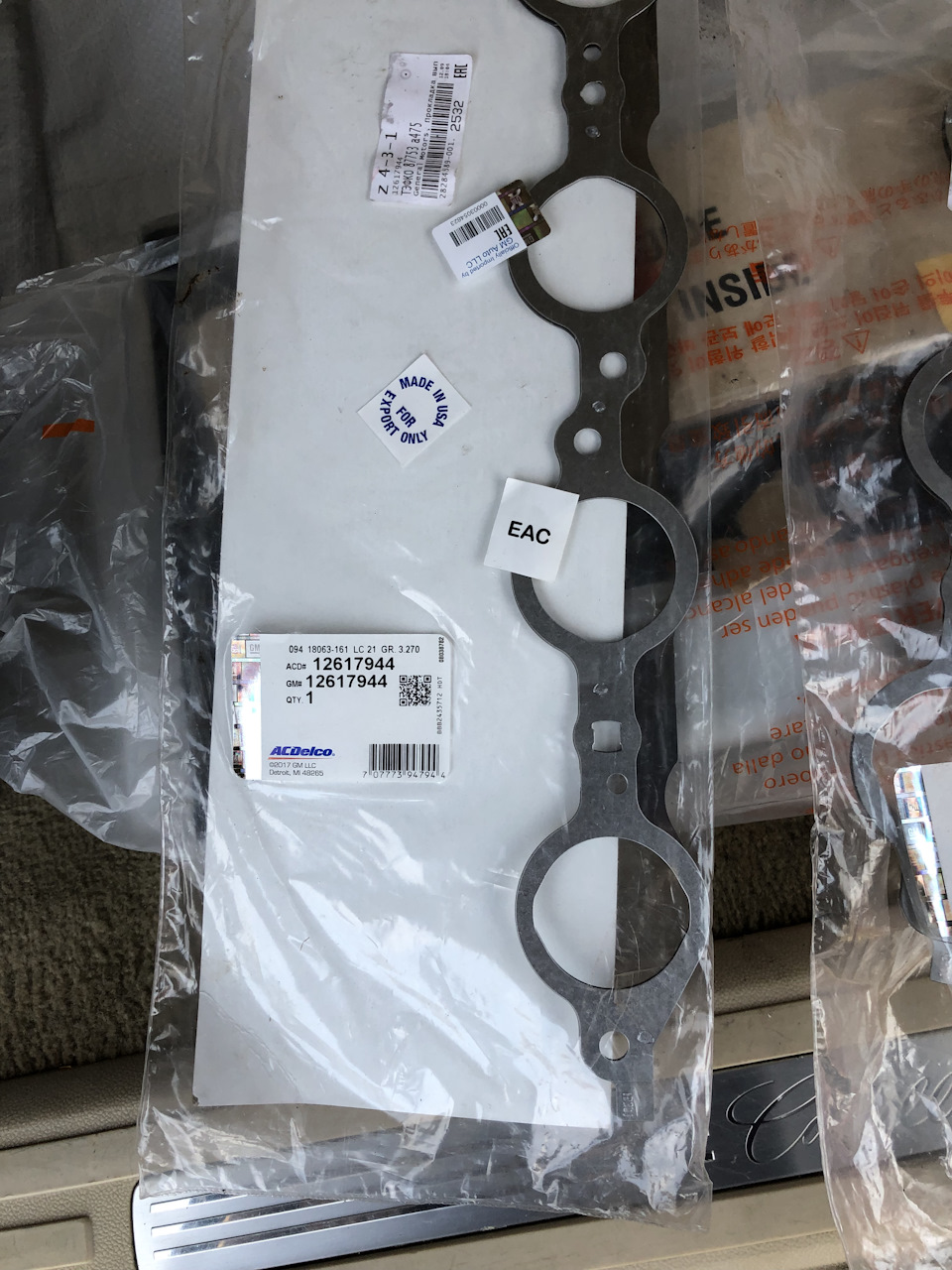 12617944 Прокладка выпускного коллектора / Chevrolet Camaro, Corvette ...