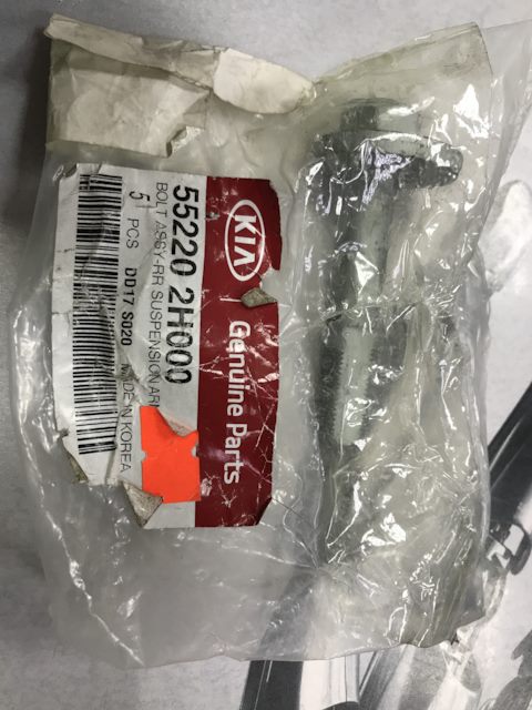 552202H000 БОЛТ М14 KIA HYUNDAI | Запчасти на DRIVE2