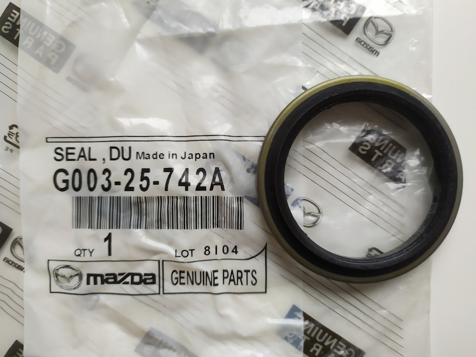 G00325742A Сальник привода 42.2X56.5X5.8X8.8 Mazda | Запчасти на DRIVE2