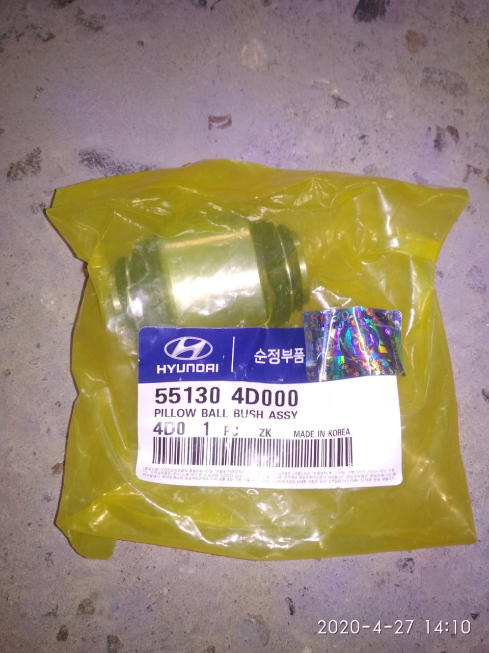 Весенняя диагностика 2020. — KIA Sportage (3G), 2 л, 2013 года ...