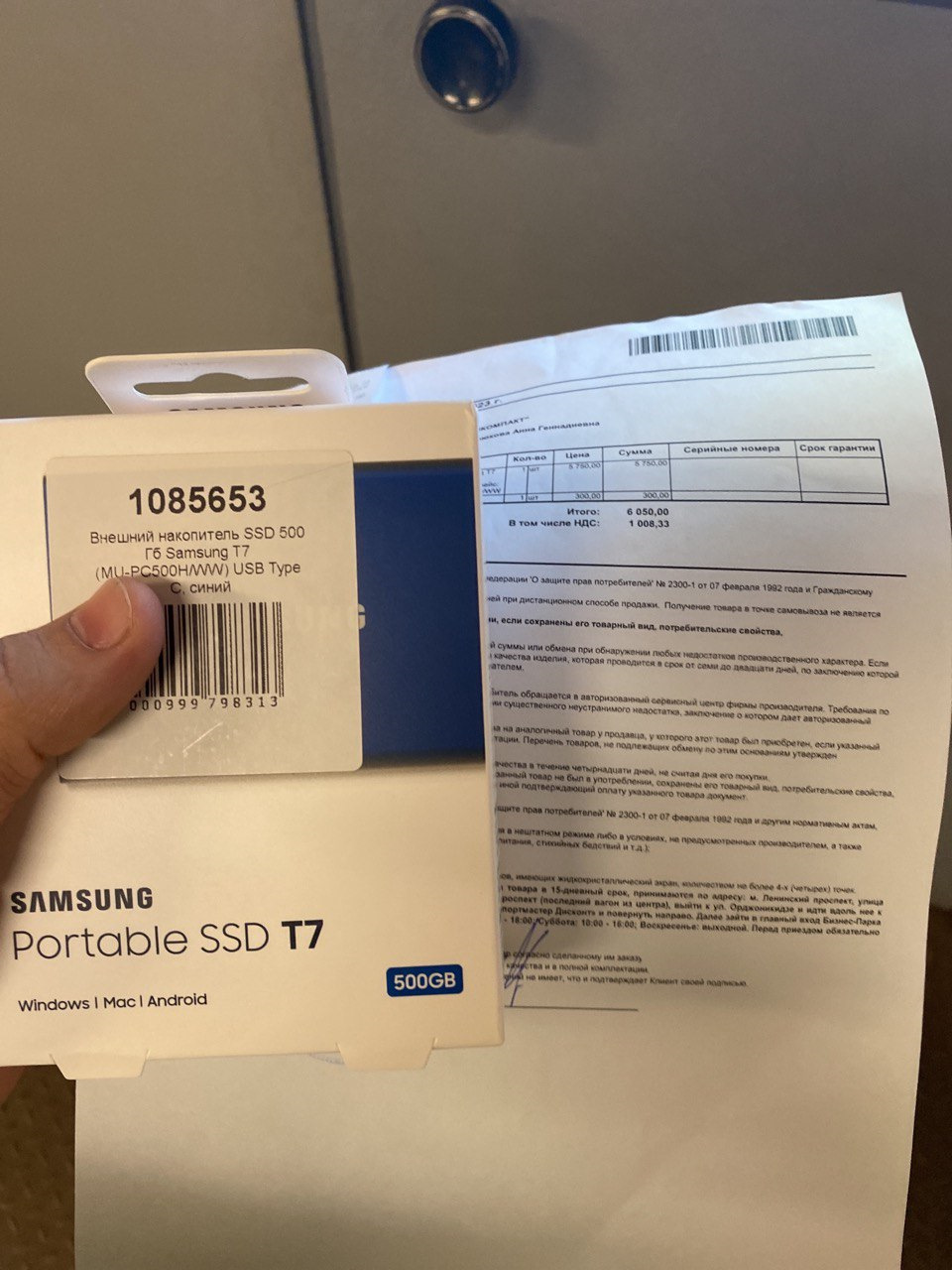 USB Flash vs SSD/NVMe — Tesla Model 3 (1G), 2020 года | аксессуары | DRIVE2