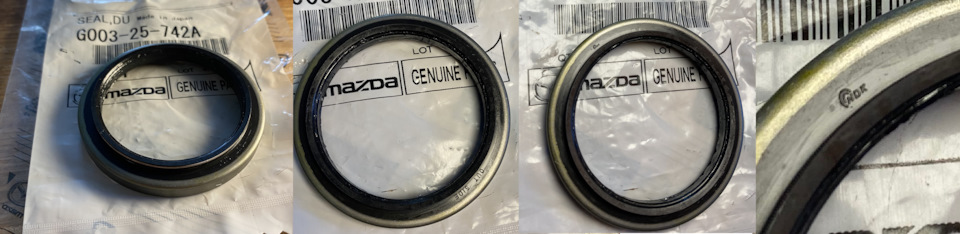 Недостающая мелочевка на привода — Mazda 6 (1G) GG, 1,8 л, 2006 года ...