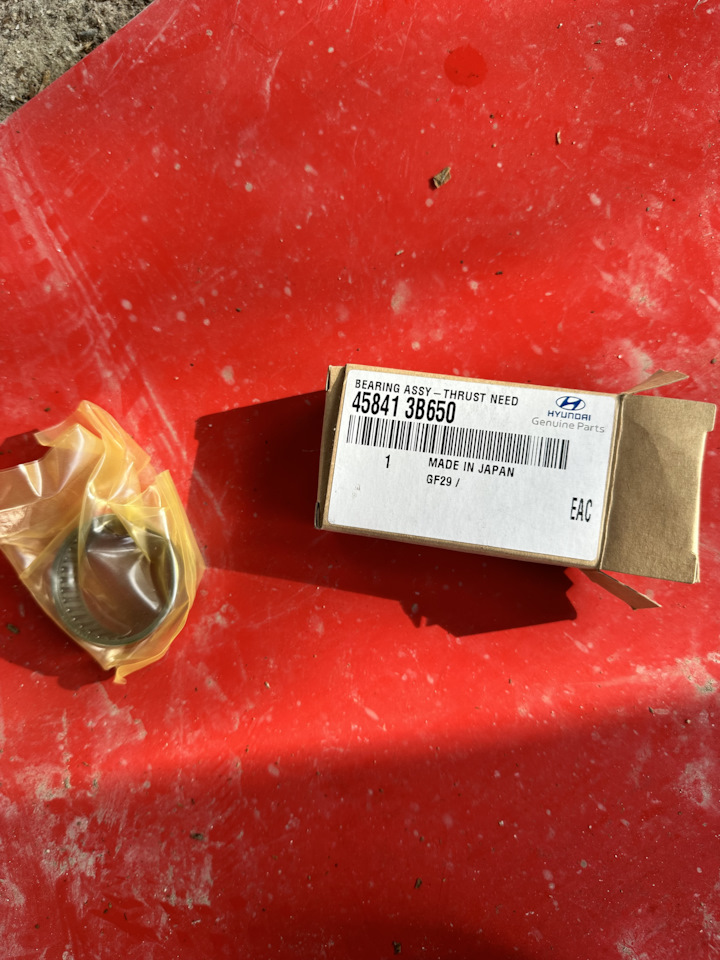 458413B650 Подшипник роликовый игольчатый KIA HYUNDAI | Запчасти на DRIVE2