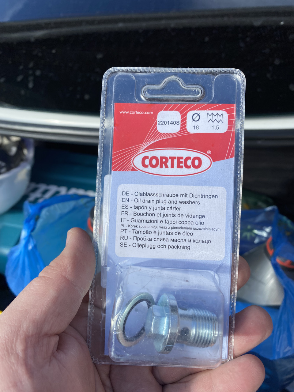 Ремонт подвески, теплообменника, замена ступицы и масла. — Opel ...