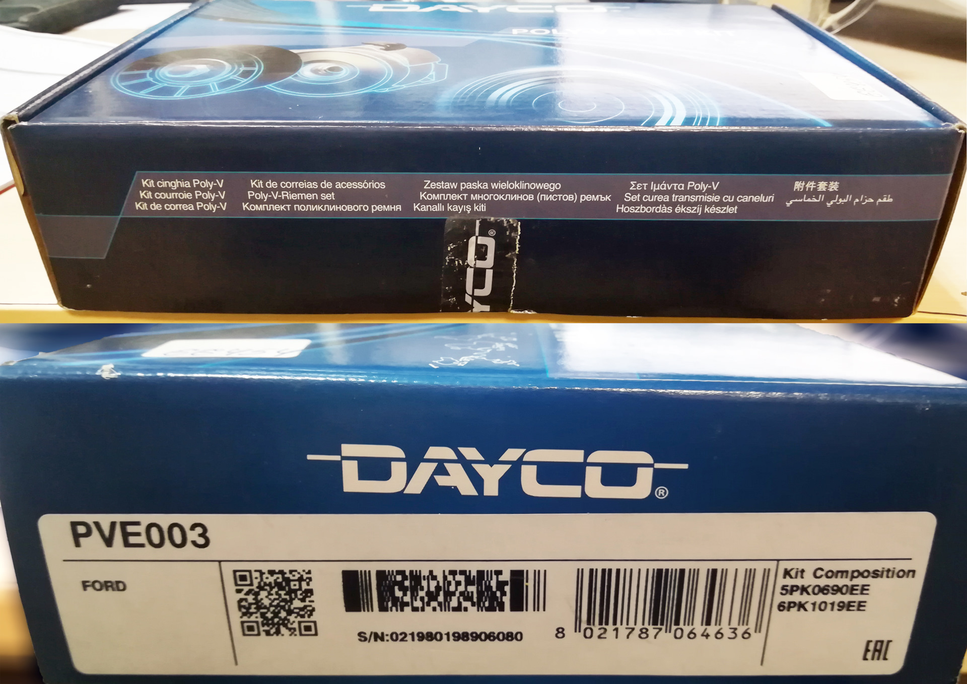 Обзор комплекта ГРМ Ford Fusion 1.4 от Dayco KTB461. — Ford Fusion, 1,4 ...