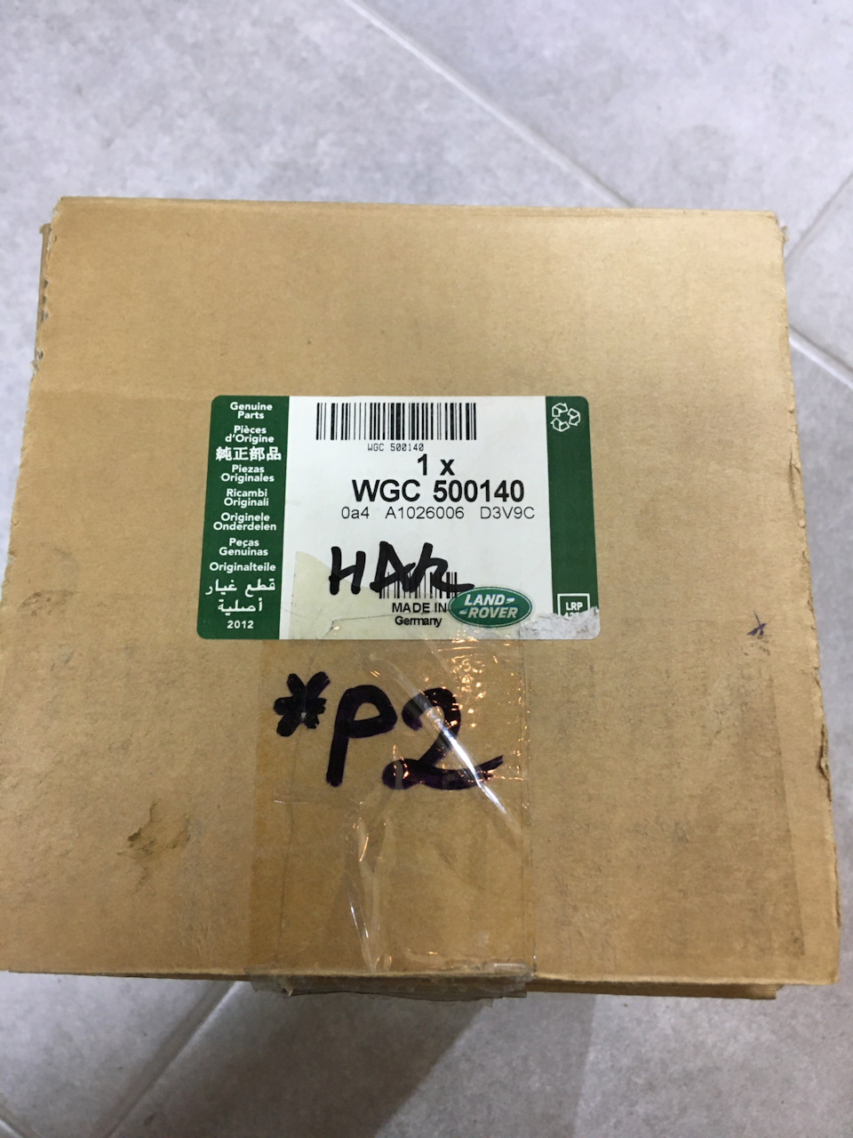 Замена топливного фильтра — Land Rover Range Rover (3G), 4,2 л., 2008 ...