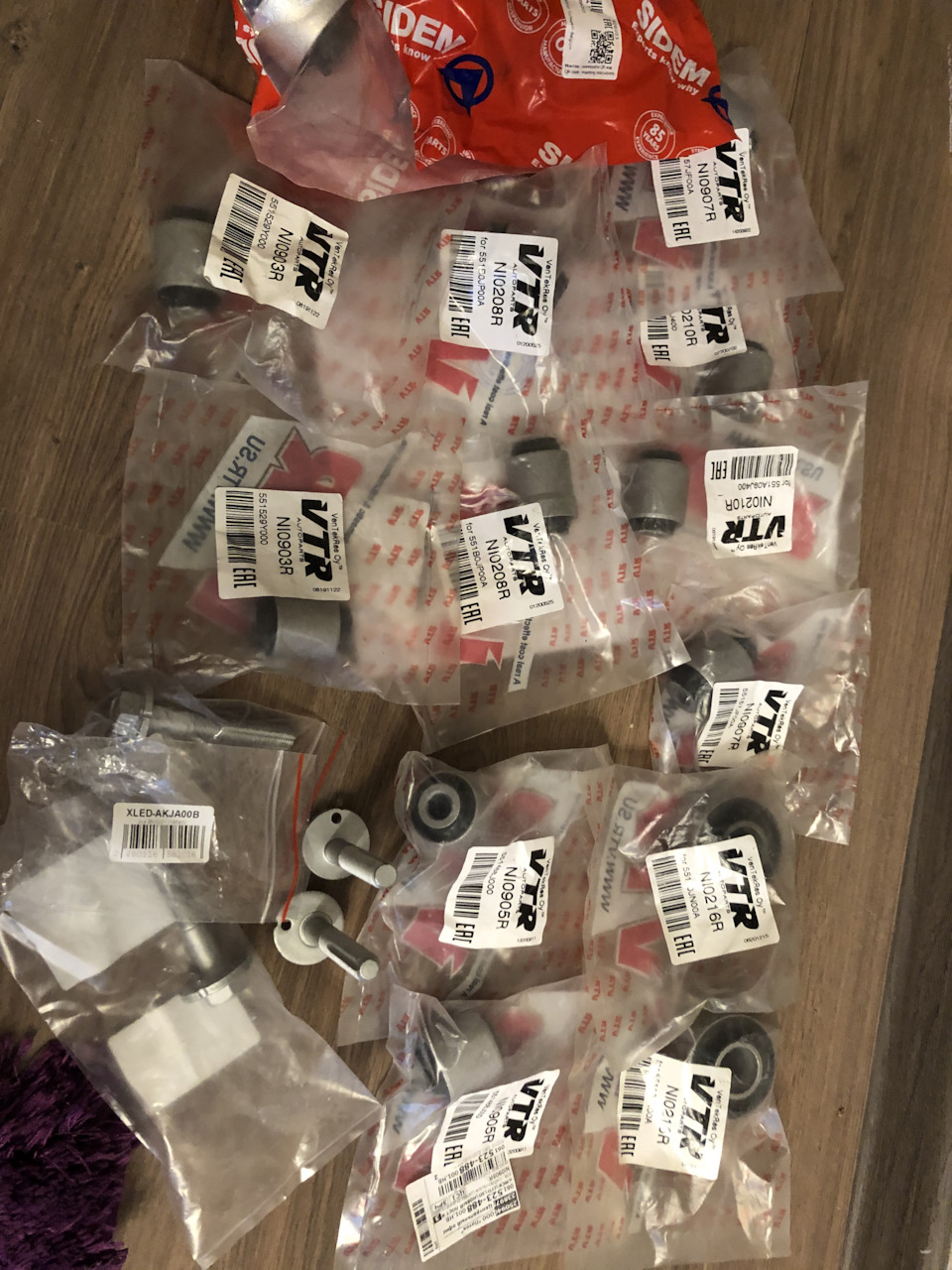 Подвеска “rear” сайленблоки рычагов и не только — Nissan Murano II, 3,5 ...