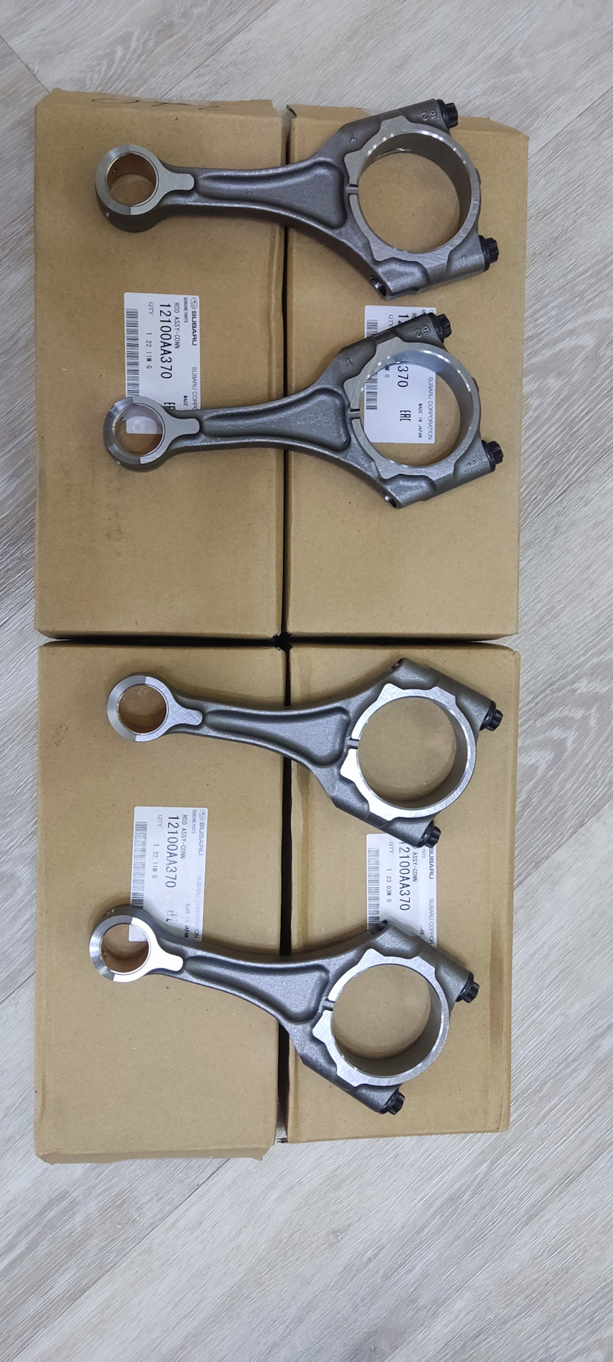 Капитала на максималках или контрактный FA20DIT? — Subaru Forester (SJ ...