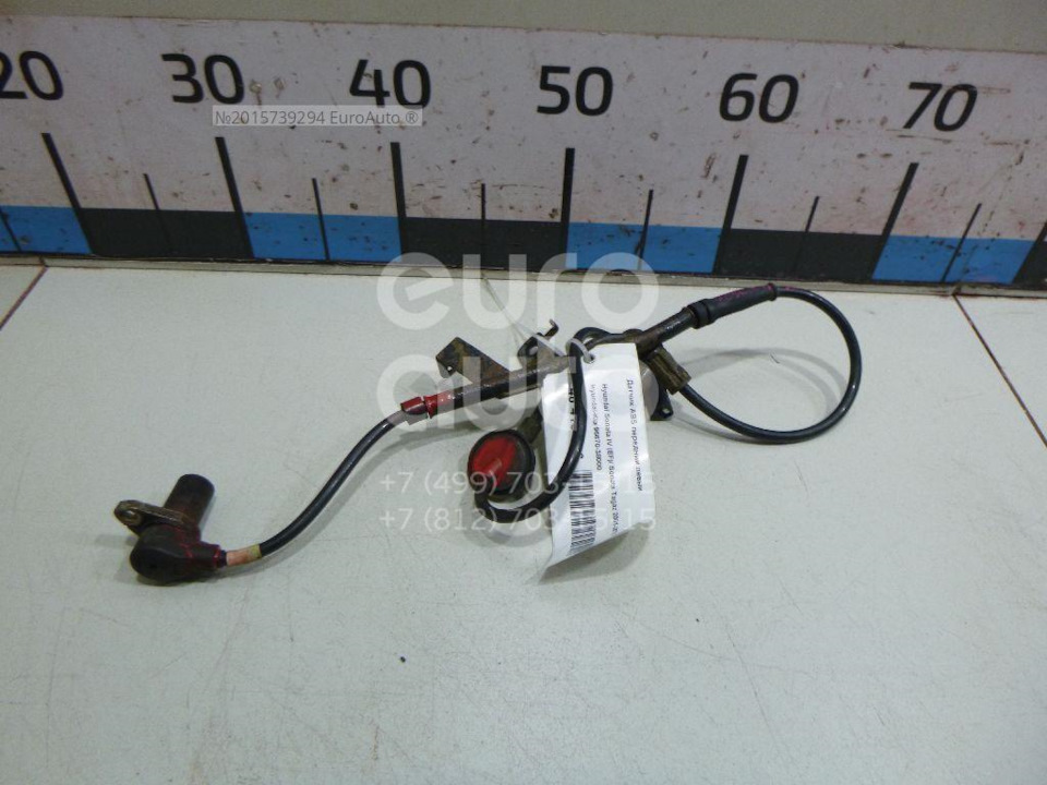 9567038000 ДАТЧИК АБС (КОЛИЧЕСТВА ОБОРОТОВ КОЛЕСА) KIA HYUNDAI ...