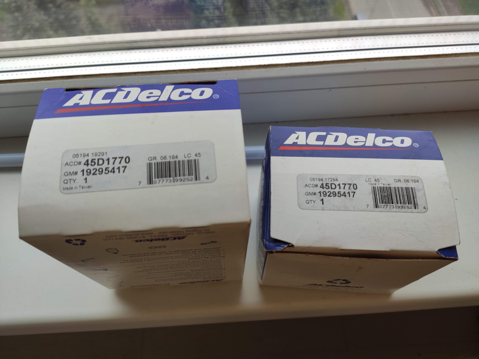 Продаю оригинальные передние шаровые — Cadillac CTS (2G), 2 л, 2009 ...