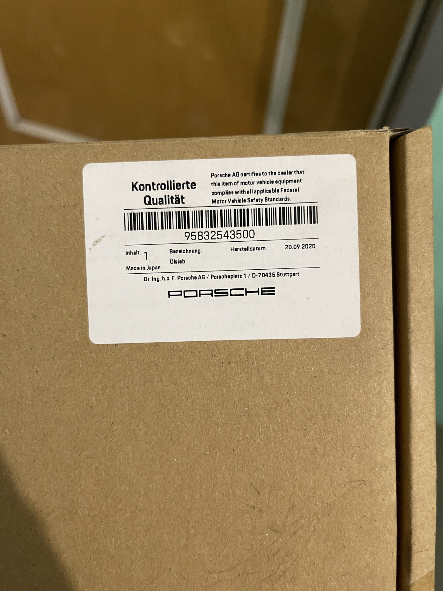 Замена масла АКПП — Porsche Cayenne (2G) 958, 4,2 л, 2013 года | визит ...