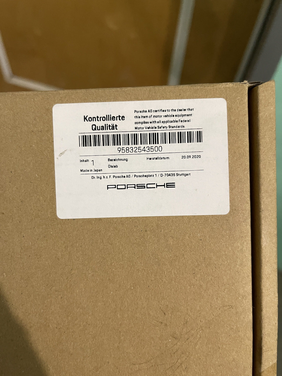 Замена масла АКПП — Porsche Cayenne (2G) 958, 4,2 л, 2013 года | визит ...