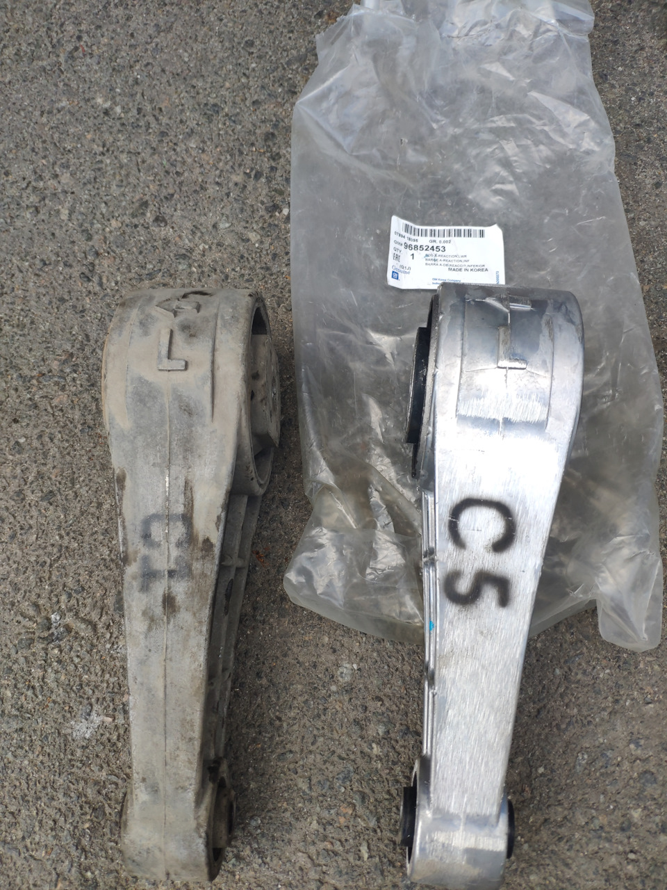 Замена нижней опоры двигателя GM 96852453 — Chevrolet Lacetti SW, 1,8 л ...