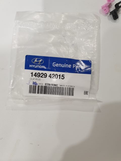 1492942025 Клипса-фиксатор KIA HYUNDAI | Запчасти на DRIVE2