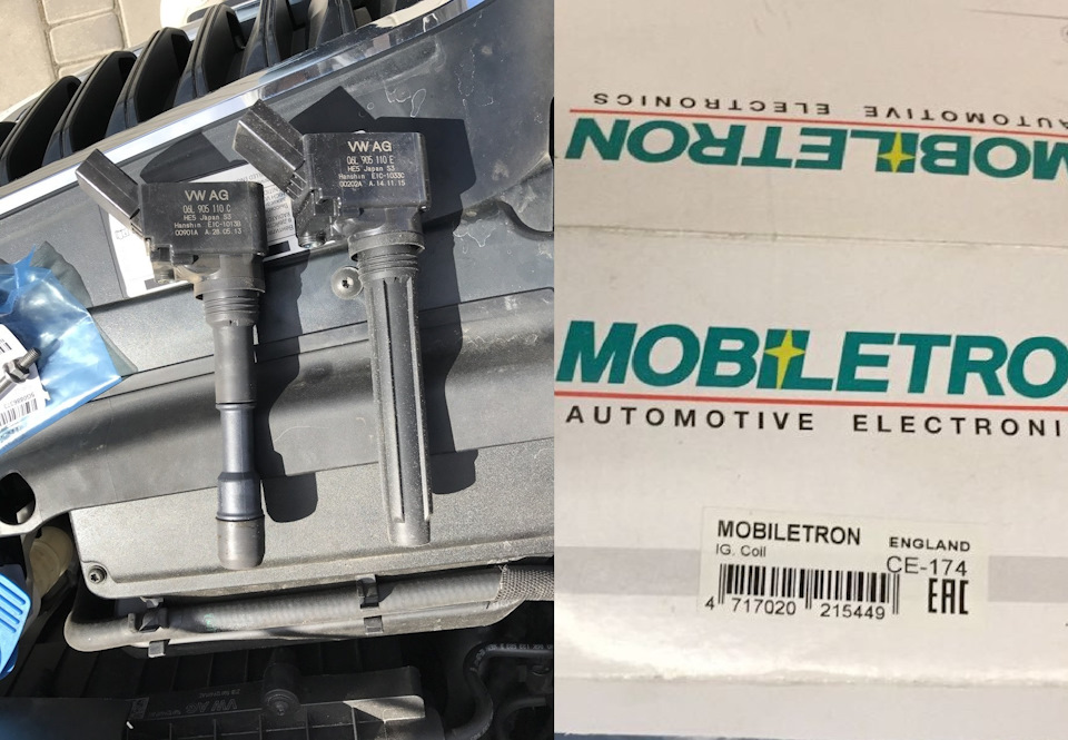 Умерла катушка на mqb, замена, аналоги. — Skoda Octavia Combi A7 Mk3, 1 ...