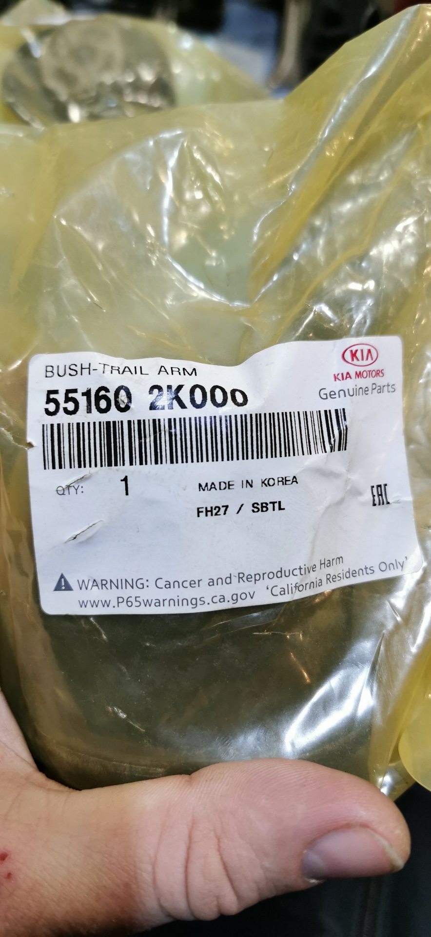 96980км, замена сайлентблоков задней балки. Итоги владения за 5,5 лет ...